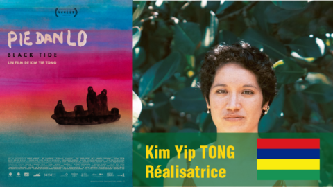 PIE DAN LO - FESPACO